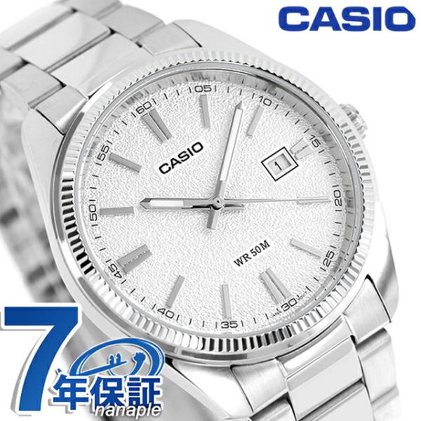 7年保証キャンペーン カシオ チープカシオ CASIO スタンダード クォーツ 電池式 海外モデル クォーツ 電池式 メンズ 腕時計 MTP-1302DA-7AVDF STANDARD アナログ シルバー ◆お手頃な値段で機能性、耐久性に優...