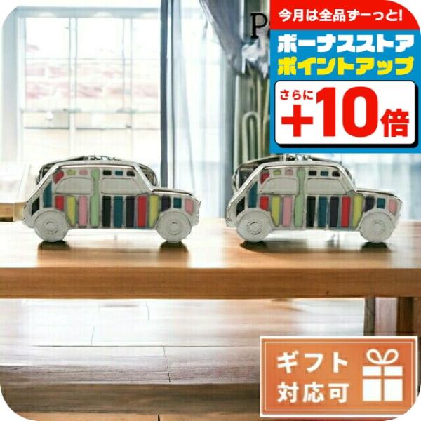 ポールスミス ブランド カフス メンズポール スミス アクセサリー メタル M1ACUFF Paul Smith マルチカラー ギフト プレゼント 贈り物 おしゃれ 記念品 2024 父の日 敬老の日 クリスマス バレンタイン チョコ以外 ...