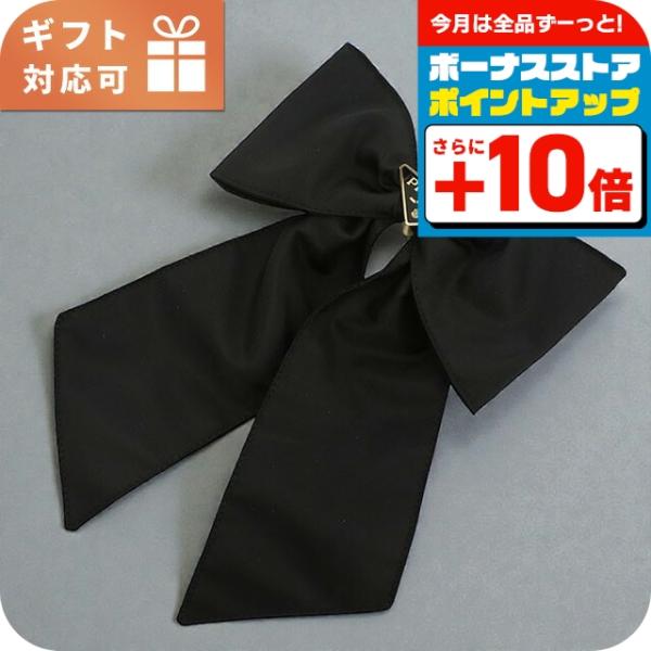 プラダ バレッタ レディース ブランド ヘアアクセサリー 1IF163 PRADA ブラック