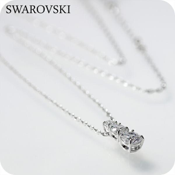 スワロフスキー ネックレス レディース ブランド Stilla Attract アクセサリー ペンダント 小豆 5414970 SWAROVSKI シルバー ◆SWAROVSKI（スワロフスキー）は1895年、ダニエル・スワロフスキーによっ...