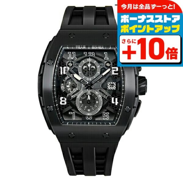 正規品 サーボンバ TB8211Q エレメンタルシリーズ クロノグラフ オープンハート メンズ 腕時計 TB8211Q-04 TSAR BOMBA TB8211Q ELEMENTAL SERIES アナログ オールブラック 黒 ◆TSAR ...
