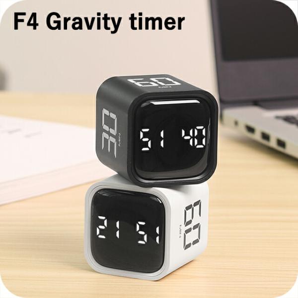 ブランド F4 timer with 500mAh battery タイマー キッチンタイマー 学習タイマー 勉強 運動 TIMER 選べるモデル ◆本体を転がして数字面を上に向けるだけで即座に計測が始まる直感的な「重力感知モード」と、分・...