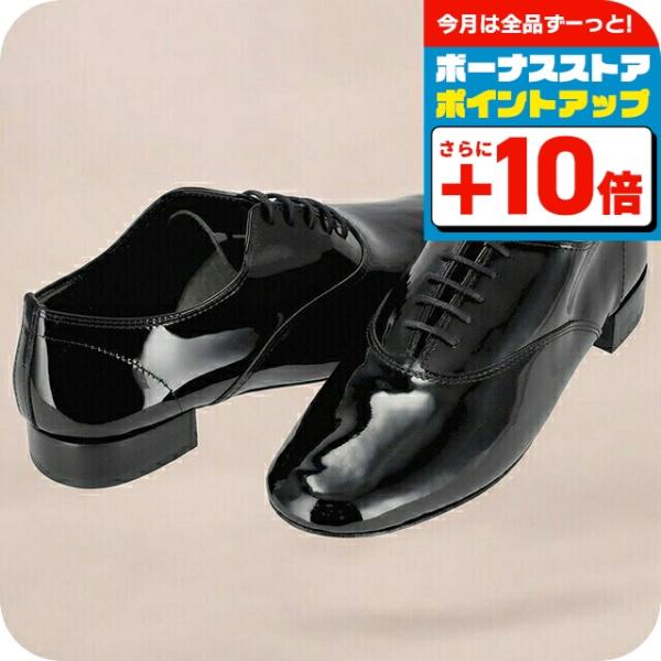 レペット ローファー レディース V377V Repetto ブラック ◆レペット（Repetto）は、1947年にフランス・パリでローズ・レペット（Rose Repetto）が設立。バレエシューズやレオタード、チュチュなどのダンスウェアか...