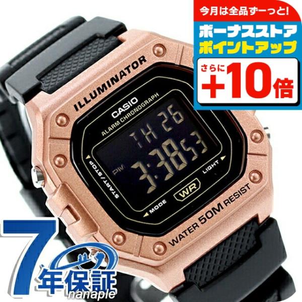 7年保証キャンペーン カシオ CASIO スタンダード チプカシ クオーツ 海外モデル メンズ 腕時計 W-218HM-5BVDF STANDARD アナログ ブラック ◆実用的な機能と大胆なディスプレイがスポーティなデジタルデザインに融合...