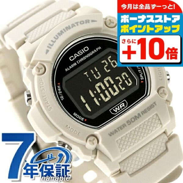 7年保証キャンペーン カシオ CASIO クオーツ 海外モデル ユニセックス 腕時計 ブランド W-219HC-8BVDF デジタル ブラック ライトグレー ◆お手頃な値段で機能性、耐久性に優れた「チープカシオ」。メンズ、レディース問わずデ...