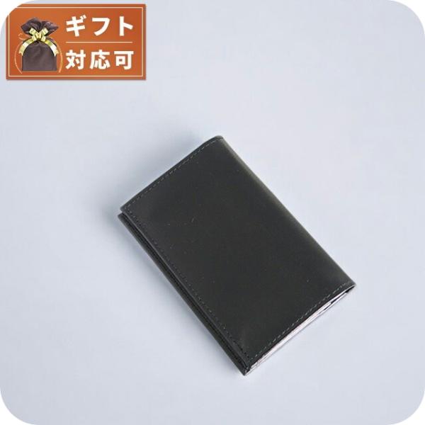 エッティンガー ETTINGER ロイヤルコレクション カードケース 名刺入れ メンズ ST143JR-PURPLE ブラック ブラック◆1996年に英国皇室御用達となった有名なブランド。エッティンガー：1934年、ロンドンで創業。ハンド・...