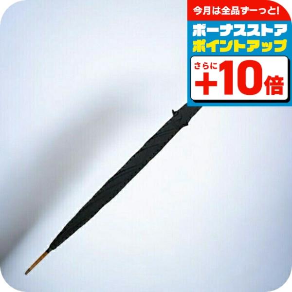 フォックスアンブレラズ FOX UMBRELLAS 傘 メンズ GT18 BLACK ブラック◆英国王室及び諸外国要人に長く愛され続け、高級傘の代名詞とも言えるフォックスアンブレラズ。自然素材のハンドルの加工など、その全ての工程が熟練した職...