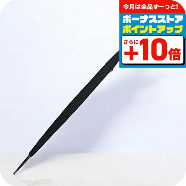 フォックスアンブレラズ FOX UMBRELLAS 傘 メンズ GT1 DB BK ダークブラウン ブラック◆英国王室及び諸外国要人に長く愛され続け、高級傘の代名詞とも言えるフォックスアンブレラズ。自然素材のハンドルの加工など、その全ての工...