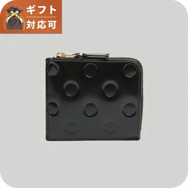 コムデギャルソン COMME DES GARCONS ウォレット wallet コインケース メンズ ブラック ブランド 小銭入れ 小さい 高級 おしゃれ プレゼント 実用的◆1969年、フランス語で「少年のように」の意味の「コムデギャルソ...