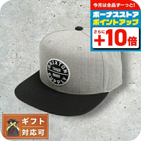 ブリクストン BRIXTON OATH 3 SNAPBACK キャップ 帽子 10777-LHGBK メンズ ライトヘザーグレー◆CLASHの「The Guns of Brixton」に由来する、カリフォルニア発のブランドBRIXTON (...