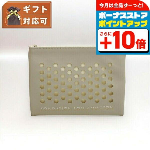 フォンダシオン ルイヴィトン FONDATION LOUIS VUITTON Fondation Louis Vuitton Clutch ポーチ クラッチバッグ 小物入れ LV-FDT-23564 レディース グレー グレー◆有名ブランド...