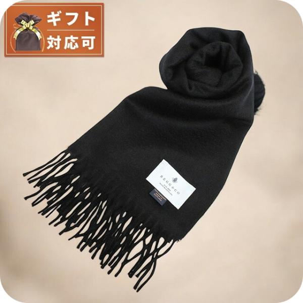 nanaple_wq00053169 nanaple_wq00053169