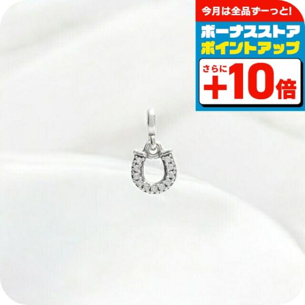 パンドラ PANDORA Pandora ME Lucky Horseshoe Mini Dangle ブレスレットチャーム 798379CZ レディース シルバー ブランド ◆この蹄鉄モチーフのチャームは、幸運を象徴するデザインで素晴らし...