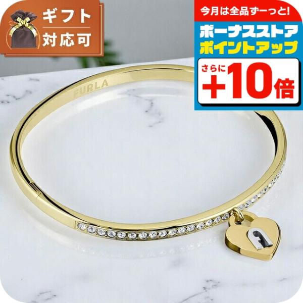 フルラ FURLA FURLA LOVING PADLOCK ブレスレット FJ0821BTS レディース ゴールド ブランド ◆1927年、皮革の本場イタリア・ボローニャにて、実業家アルド・フルラネットによって創業されたFURLA。 女性...