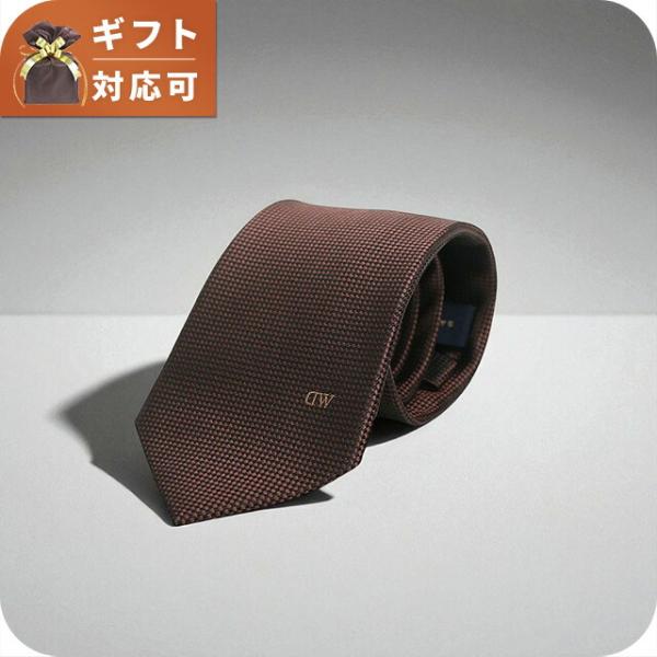 ダニエルウェリントン DANIEL WELLINGTON ネクタイ DW02500001-264337-BROWN メンズ ブラウン ネクタイ ブランド ◆DanielWellington(ダニエルウェリントン)は2011年に設立されたスウ...
