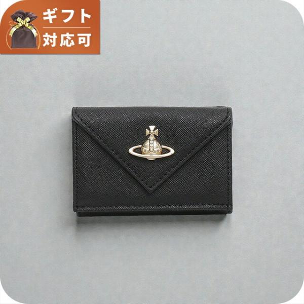 ヴィヴィアンウエストウッド VIVIENNE WESTWOOD ENVELOPE BILLFOLD 三つ折り財布 5115002EW-L001N-N402 ユニセックス ブランド ◆70年代のパンクカルチャーを牽引し、世界のファッション史に...
