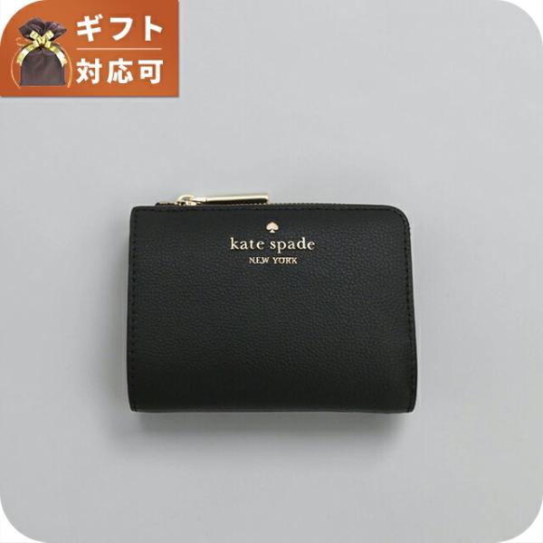 ケイトスペード KATE SPADE 二つ折り財布 二折財布 スモール Lジップ ウォレット KN764-001 レディース ブランド ◆見た目はとても小さなウォレットだけれど、その実力は想像以上。片手やポケットに収まってしまうコンパクトな...
