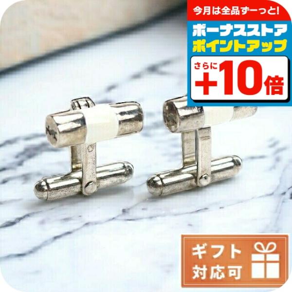 SAINT LAURENT サンローラン ブランド カフス メンズ メタル 185266