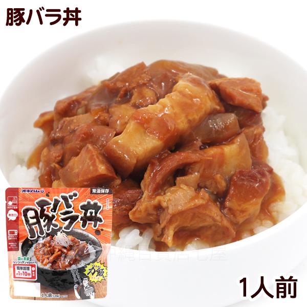 “くんち”とは沖縄の方言で「根気・スタミナ」です。おろしにんにくと、にんにくの芽・ガーリックチップ入りでスタミナ抜群！袋のまま電子レンジで加熱できるので、お鍋もフライパンも不要で、忙しいときでもすぐに出来上がります♪さらに、常温保存OKなの...