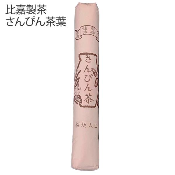 いろいろなシーンでさんぴん茶さわやかな香りとスッキリとした味は、ティータイムの甘いお菓子とはもちろん、お食事との相性も抜群です。特に脂っこい食事によくあい、食欲をそそります！ステーキ、焼き肉、ラフテー、ケーキなどの洋菓子、羊羹など和菓子、そ...