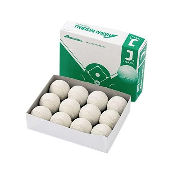 ナイガイベースボールJ号（小学生用）公認球こちらは1ダース(12球)での販売です。サイズ：直径　69±0.5mm重量　：129±1.8gカラー：ホワイト