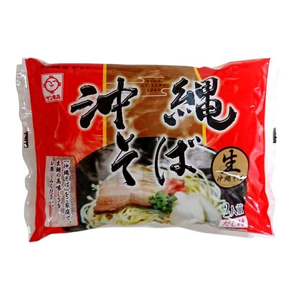 サン食品の生麺タイプの沖縄そばです。そばだし付き。平打ちで太い麺にあっさりとしたスープ、賞味期限も長いので保存用にも便利ですよ！【内容】生沖縄そば（110g×2本）、粉末そばだし（2袋）※パッケージのデザインは変わる場合があります。■内容量...