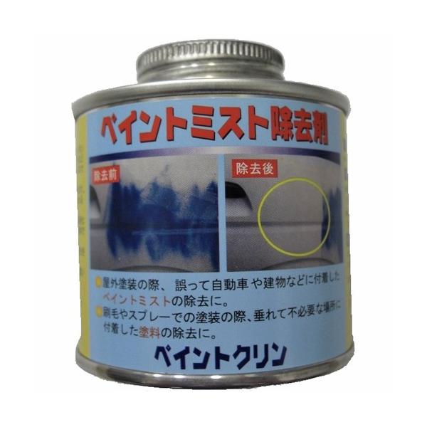 JAN 4540061000589 【YSテック】塗料除去剤 ペイントクリン【 150ml 】