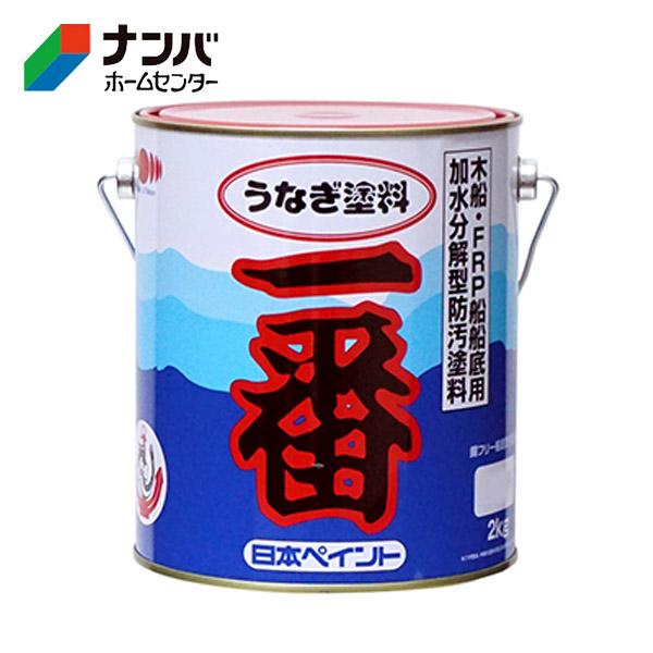 JAN 4547163000073【日本ペイントマリン】塗料 漁船 FRP船 うなぎ塗料一番【2kg レトロレッド】