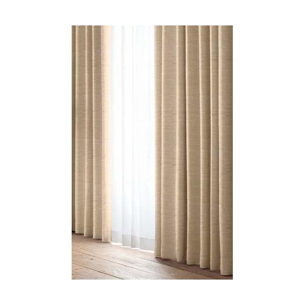 JAN 4548654636986 【ユニベール】カーテン 遮光カーテン 2枚入【 レガシー W100×H200cm ベージュ 】