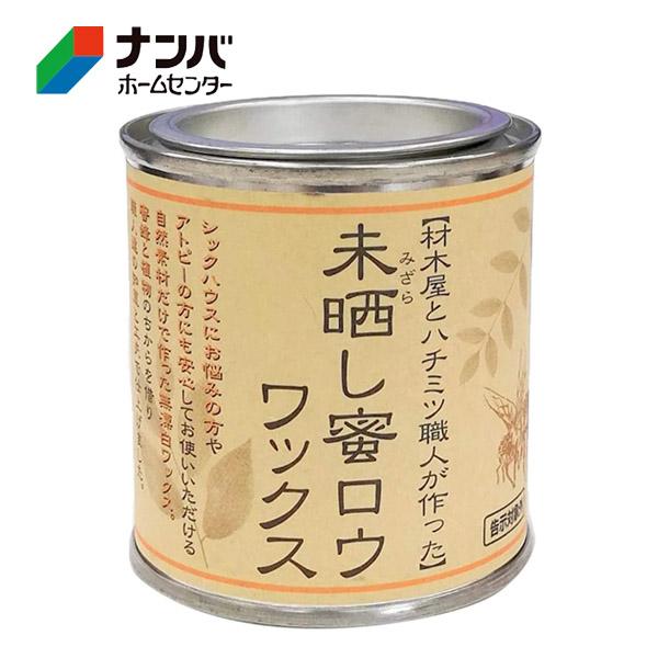 JAN 4560293010019 【カンペハピオ】塗料 ワックス 工作 木彫オイル 未晒し蜜ロウワックス【100ml】