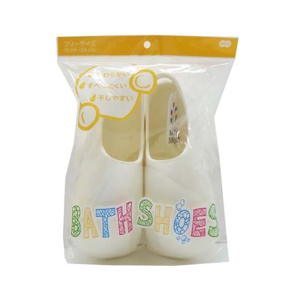 JAN 4901065678905【オーエ】風呂ブーツ バスシューズ【24〜26cm オレンジ 1足】