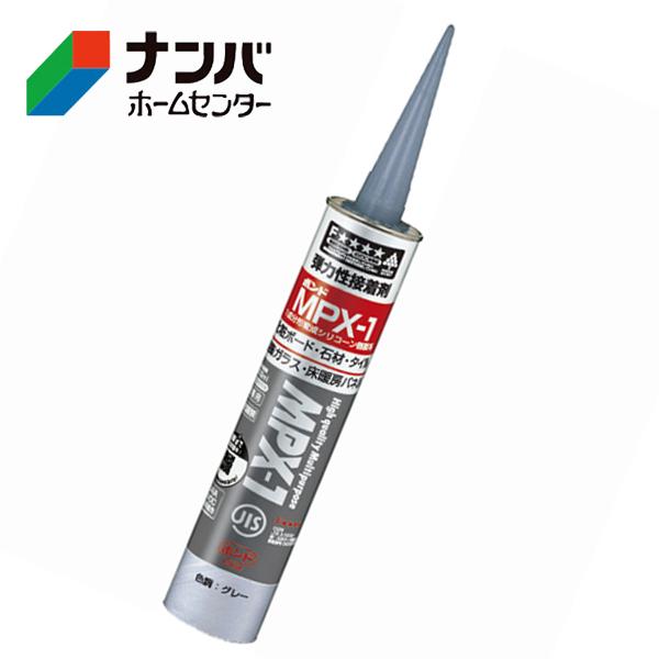 JAN 4901490577781 【コニシ】接着剤 MPX−1【＃57778 333ml グレー 】
