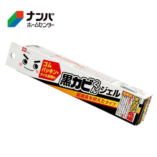 JAN 4903320041578【レック】掃除用品 風呂掃除 洗面用品 激落ち 黒カビくん カビ取りジェル 100g【C00091】