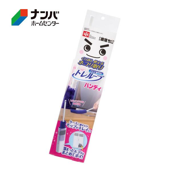 JAN 4903320047952【レック】掃除用品 洗剤 おそうじ用品 激落ちくん トレループ 時短 ケース付 ホコリ取り ハンディ【S00648】
