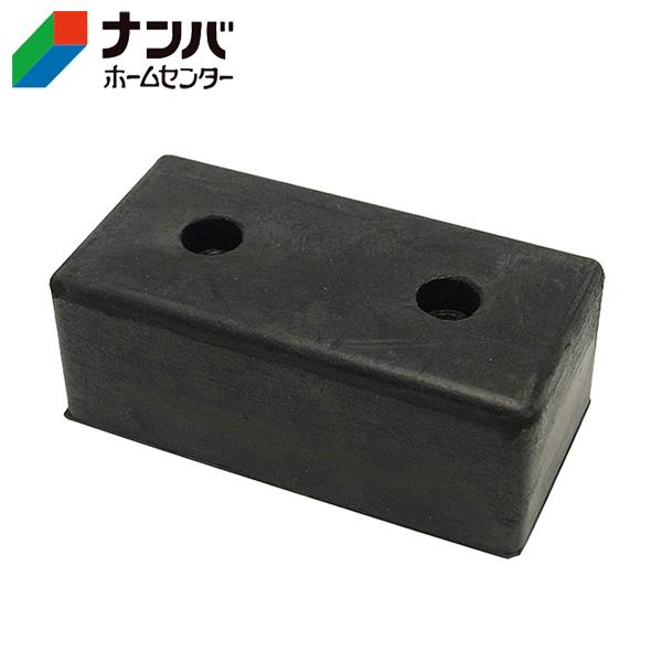 JAN 4903757381247【和気産業】ゴム材 当たりブロック【NO4】