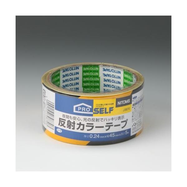 JAN 4904140798703 【ニトムズ】粘着テープ 反射カラーテープ トラ【J3870 45mm×5m 】
