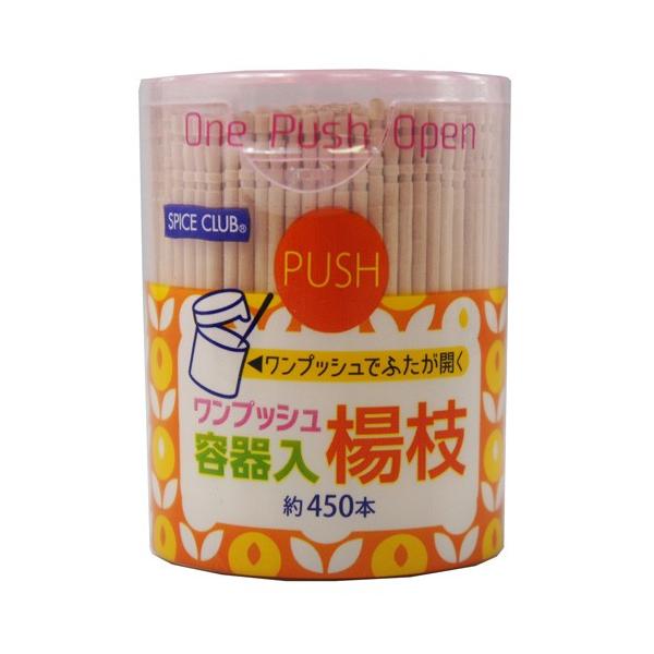 JAN 4904681500018 【大和物産】爪楊枝 SCワンプッシュ楊枝【 約450本入 】