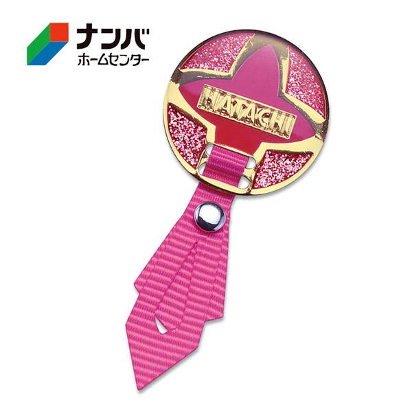 JAN 4940267510606【メール便適用商品】【ハタチ】グランドゴルフ グランドゴルフ用品 マーカー リボンマーカー2 ピンク【BH6074-64】