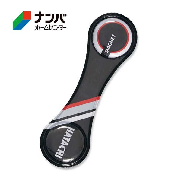 JAN 4940267510620【メール便適用商品】【ハタチ】グランドゴルフ グランドゴルフ用品 マーカー ソフトマーカーホルダー2 ブラック【BH7162-09】