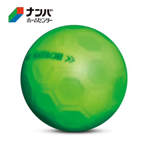 JAN 4940267510750【ハタチ】グランドゴルフ ボール シュートボール グリーン【BH3460-35】