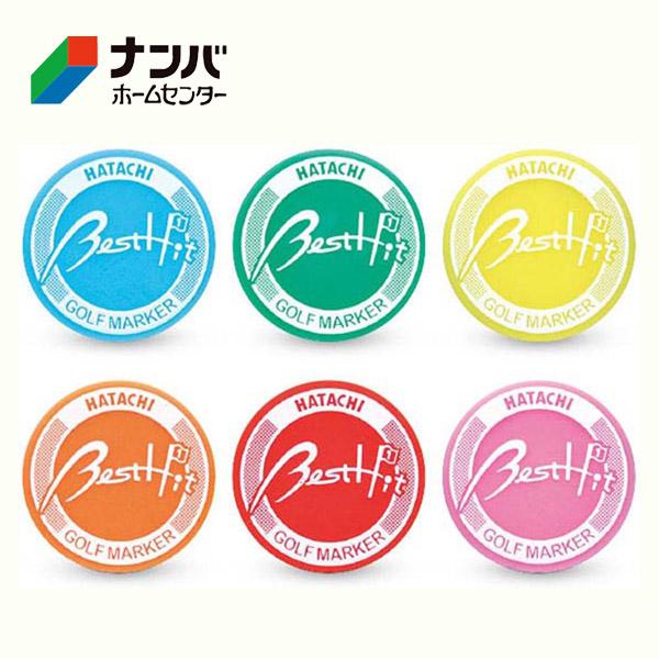 JAN 4940267516813【メール便適用商品】【ハタチ】グランドゴルフ グランドゴルフ用品 マーカー プラスチックマーカー 6個入【BH6021】