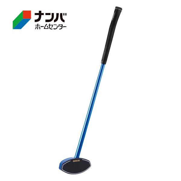 JAN 4940267520957【K】【ハタチ】グランドゴルフ クラブ ハードフェイスクラブ2 ブルー【BH2441-27R】