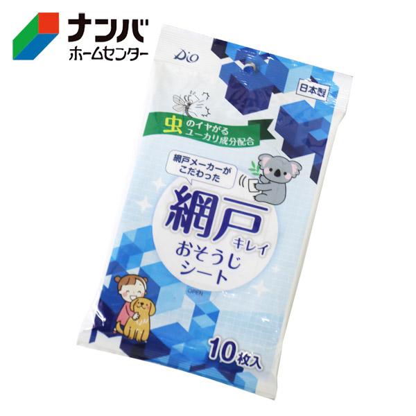 JAN 4960256291132【メール便適用商品】【イノベックス】ダイオ化成 網戸張替用 張り替え用品 網戸キレイ おそうじシート10枚入