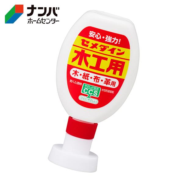JAN 49603163【セメダイン】接着剤 木工用接着剤 木工用 50ml【CA-224】