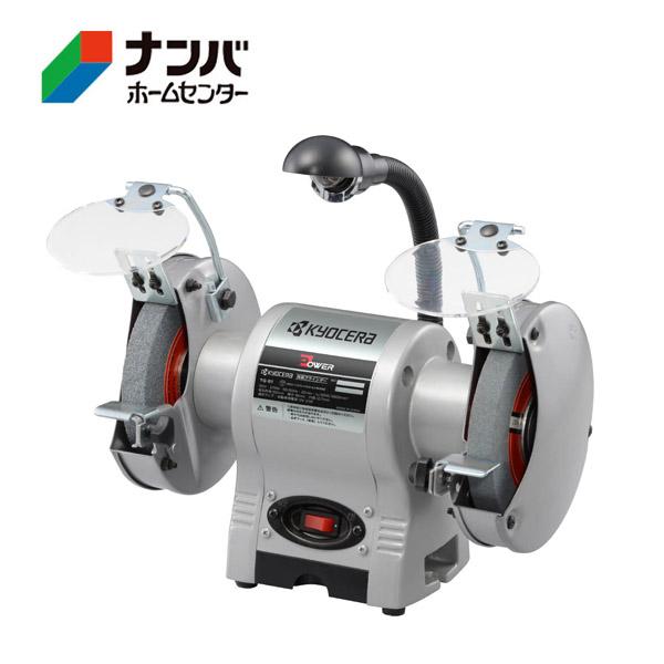 JAN 4960673639142 【京セラ】電動グラインダー 両頭グラインダー【TG−61】