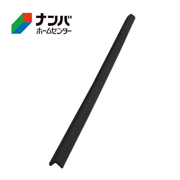 JAN 4968124201276【カーボーイ】ゴム材 安心クッションL字型 90cm 小【ブラック】