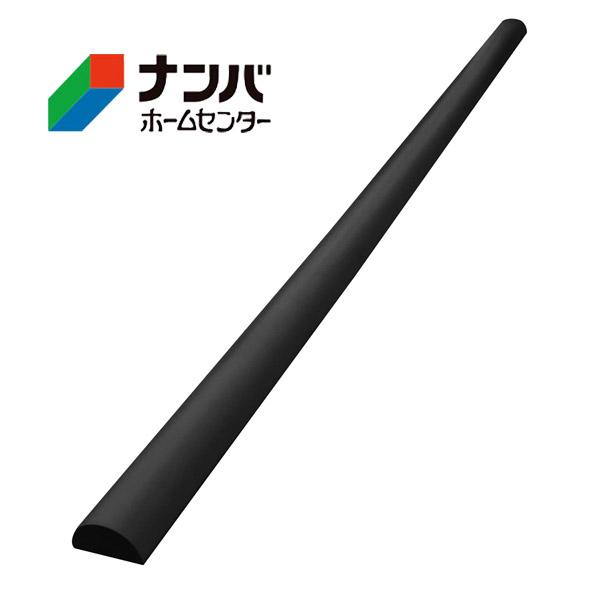 JAN 4968124217567【カーボーイ】ゴム材 安心クッション 半円型 細　90cm【AC-202 ブラック】