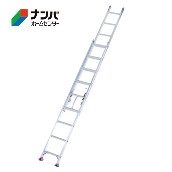 JAN 4969182219524【アルインコ】はしご 5.0m 2連はしご【メーカー直送 CX-50DE】