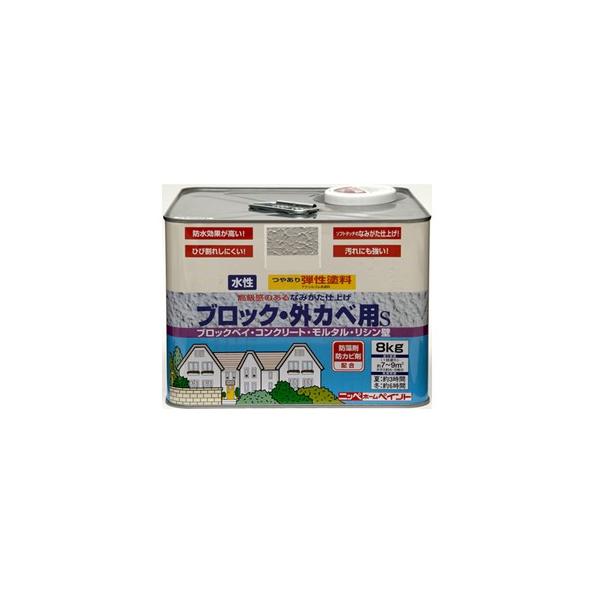 JAN 4976124240157 【ニッペホームプロダクツ】塗料 弾性ブロック・外かべ用S【屋外用 8kg ピュアホワイト】