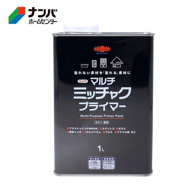 JAN 4976124402036【ニッペ】塗料 マルチミッチャクプライマー【 １Ｌ 透明 】